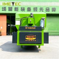 China Stationary Horizontal Feed Mixer Large Feeding Capacity Stable Running For Dairy Cattle Beef Cattle Goat Farm Feeding for sale