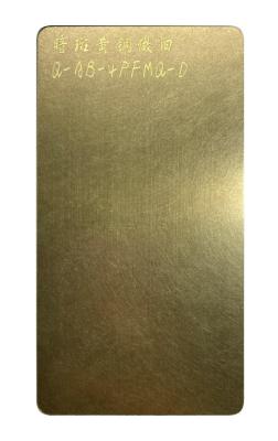 China Sand Blast Brass Brushed Stainless Steel Plate 201 304 430 Series ODM for sale
