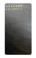 China Decorative Antique Bronze 3mm Stainless Steel Plate Panels 316L 430 for sale