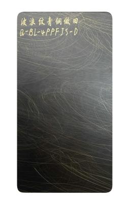 China Decorative Antique Bronze 3mm Stainless Steel Plate Panels 316L 430 for sale