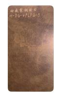 China Copper Patina Colored Stainless Steel Sheet Rose Gold SS Sheet 201 304 316 430 for sale
