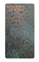 China Hammered Patina Colored Stainless Steel Sheet Etched Custom for sale