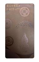 China Brushed Red Bronze Colored Stainless Steel Sheet SS430 For Kitchen Backsplash for sale