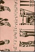 China Hieroglyphic Pattern 304SS Stainless Steel Etching Sheet For Walls Anti Scratch for sale