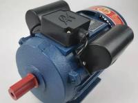 China High Energy Efficiency Single Phase Asynchronous Motor Core with Low Noise and Vibration for Thermal Stability for sale