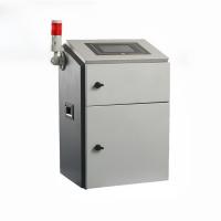 China 300DPI Industrial UV Inkjet Printer with 32mm Print Height and Anti-Counterfeiting Coding for Traceability Applications for sale