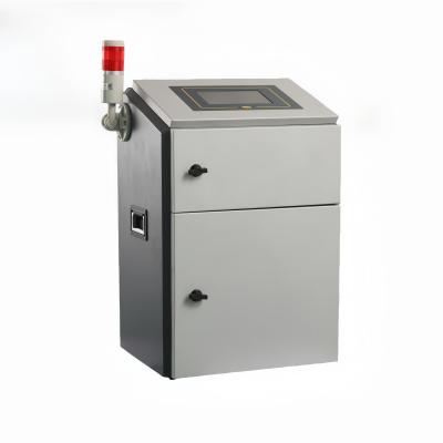 China 300DPI Industrial UV Inkjet Printer with 32mm Print Height and Anti-Counterfeiting Coding for Traceability Applications for sale