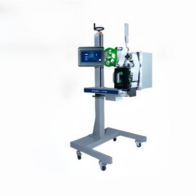 China Syscode EX4300 Industrial Print-Apply Labeler with 200+ Labels/Hour and ±1mm Accuracy for Carton & Pallet Labeling for sale