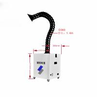 China S200 HEPA Laser Fume Extractor 200W 99.97% Filtration 280m³/h Airflow for Workshop Safety for sale