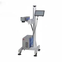 China 50W Fiber Laser Marking Machine for Plastic - 210mm x 210mm Work Area with IP55 Protection Rating for sale