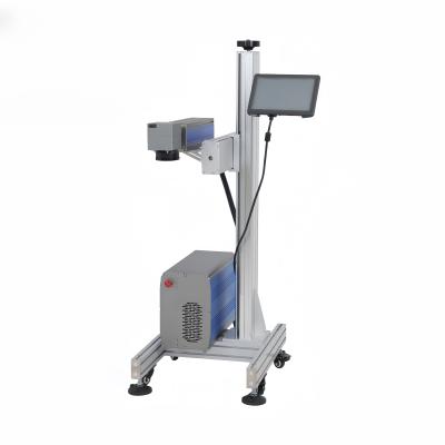 China 50W Fiber Laser Marking Machine for Plastic - 210mm x 210mm Work Area with IP55 Protection Rating for sale