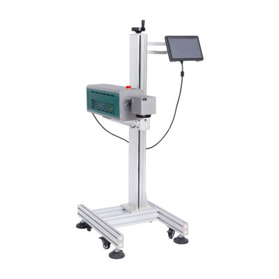China 60W CO2 Laser Engraver 220V 130m/min High Speed Metal Marking Machine with 0.01mm Accuracy for sale