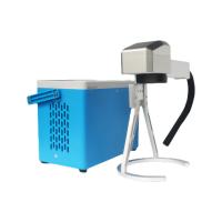 China S8C Handheld Laser Marking Machine with 20W Fiber Laser, 6-8 Hour Battery Life and 75mm Marking Range for sale