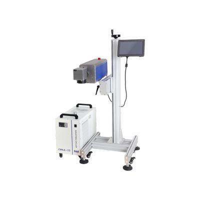 China UV Laser Engraving Machine 355nm with 12000mm/s Speed and 0.01mm Precision for Industrial Marking Applications for sale