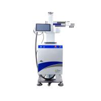 China 30W Portable Fiber Laser Engraving Machine with 110x110mm Marking Area and 10,000 mm/s Speed for Metal Marking for sale