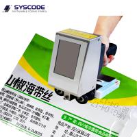 China Syscode K530 Handheld Inkjet Coding Machine 18mm Print Height 7-inch Touchscreen Portable Marking System for sale