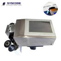 China Expiry Barcodes Inkjet Handheld  Inkjet Printer Carton Marking Wireless Handheld Printer for sale