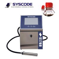 China IP55 Industrial Continuous Inkjet Printer S1760 285m/min Speed Customizable for sale