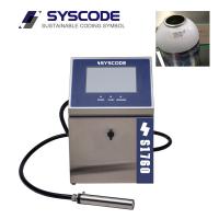 China Syscode1700 Continuous Inkjet Printer with 320 m/min Speed, 5-Line Printing and 10.1-inch Touchscreen for sale