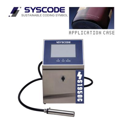 China S1950 Inline Coding Printer with 10.1-inch Touchscreen and 285 m/min Speed for Automated Production Lines for sale
