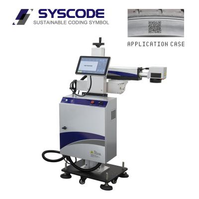 China 50W Fiber Laser Engraver 220V with 110x110mm Marking Area and 10,000mm/s Speed for Industrial Applications for sale