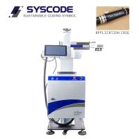 China Custom Laser Marking Machine For Metal Easy Integration Air Cooling for sale