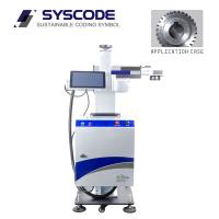 China Custom Fiber Laser Marking Machine 110mm Air Cooling for Metal Easy Integration for sale