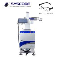 China Fully Automatic QR Code Laser Marking Machine with 110x110mm Area and 10,000mm/s Speed for Industrial Applications for sale