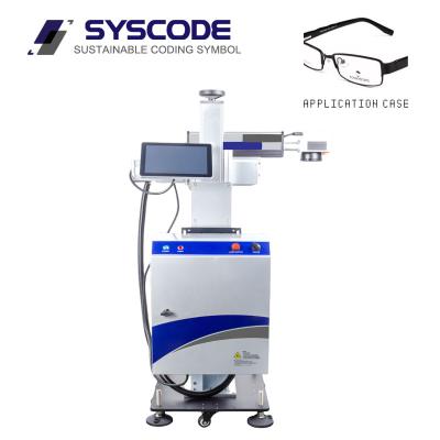 China Fully Automatic QR Code Laser Marking Machine with 110x110mm Area and 10,000mm/s Speed for Industrial Applications for sale