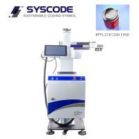 China High Resolution Fiber Laser Engraving Machine 110mm Marking Area 10000mm/s Speed for sale