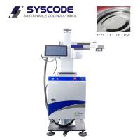 China High Resolution Fiber Laser Engraving Machine 110mm Marking Area 10000mm/s Speed for sale