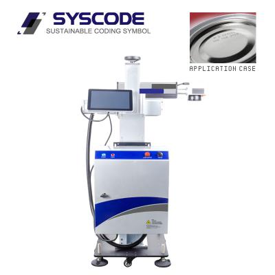 China High Resolution Fiber Laser Engraving Machine 110mm Marking Area 10000mm/s Speed for sale