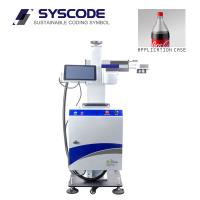 China High Resolution Fiber Laser Engraving Machine 110mm Marking Area 10000mm/s Speed for sale