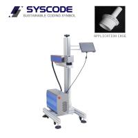 China 30W Portable Fiber Laser Marking Machine with 12000 mm/s Speed for Electronics & Automotive Parts for sale