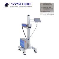 China 30W Portable Fiber Laser Marking Machine with 12000 mm/s Speed for Electronics & Automotive Parts for sale