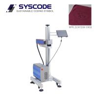 China Fiber Laser Marking Machine with 80,000+ Hour Lifespan and 12,000mm/s Speed - Air Cooled Touchscreen Control for sale