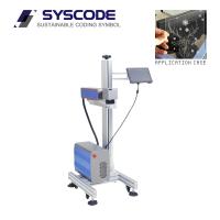 China Fiber Laser Marking Machine with 80,000+ Hour Lifespan and 12,000mm/s Speed - Air Cooled Touchscreen Control for sale