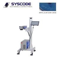 China 100W Fiber Laser Marking Machine for PVC, Aluminum & Electronics | 12000mm/s Speed, 80,000+ Hours Lifespan for sale