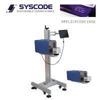 China IP54 Rated Fiber Laser Marking Machine with 1064nm Wavelength and 12000mm/s Speed for Home Care Products for sale