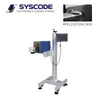 China Fiber Laser Marking Machine for Jewelry 1064nm 110x110mm Marking Area for sale