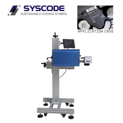 China Traceability Automatic Laser Marking Machine 110mm 1064nm for QR Codes for sale