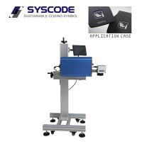 China Traceability Automatic Laser Marking Machine 110mm 1064nm for QR Codes for sale
