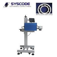 China Traceability Automatic Laser Marking Machine 110mm 1064nm for QR Codes for sale
