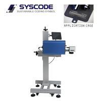 China Traceability Automatic Laser Marking Machine 110mm 1064nm for QR Codes for sale