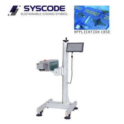 China Water Cooled CO2 Laser Marking Machine for Pharmaceutical Packaging - 110mm x 110mm Marking Area, 12000mm/s Speed for sale