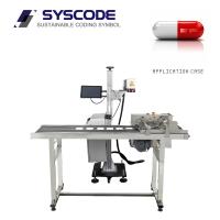 China 5W/10W/15W UV Laser Marking Machine with 355nm Wavelength for Medical Device and Pharmaceutical Applications for sale