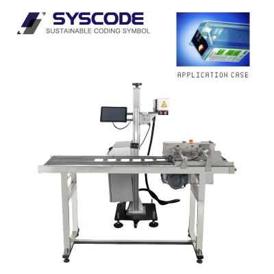 China 5W/10W/15W UV Laser Marking Machine with 355nm Wavelength for Food Packaging and Industrial Coding for sale