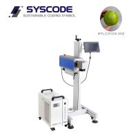 China 5W UV Laser Marking Machine with 355nm Wavelength and 110×110mm Marking Range for Food Packaging for sale