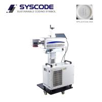 China 355nm UV Laser Marking Machine with Water Cooling System - 5W/10W/15W Power Options for Plastic, Glass and Metal for sale