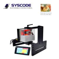China EX32i 300 DPI 32mm Thermal Transfer Overprinter - 600mm/s Print Speed for Logo & QR Code Printing for sale
